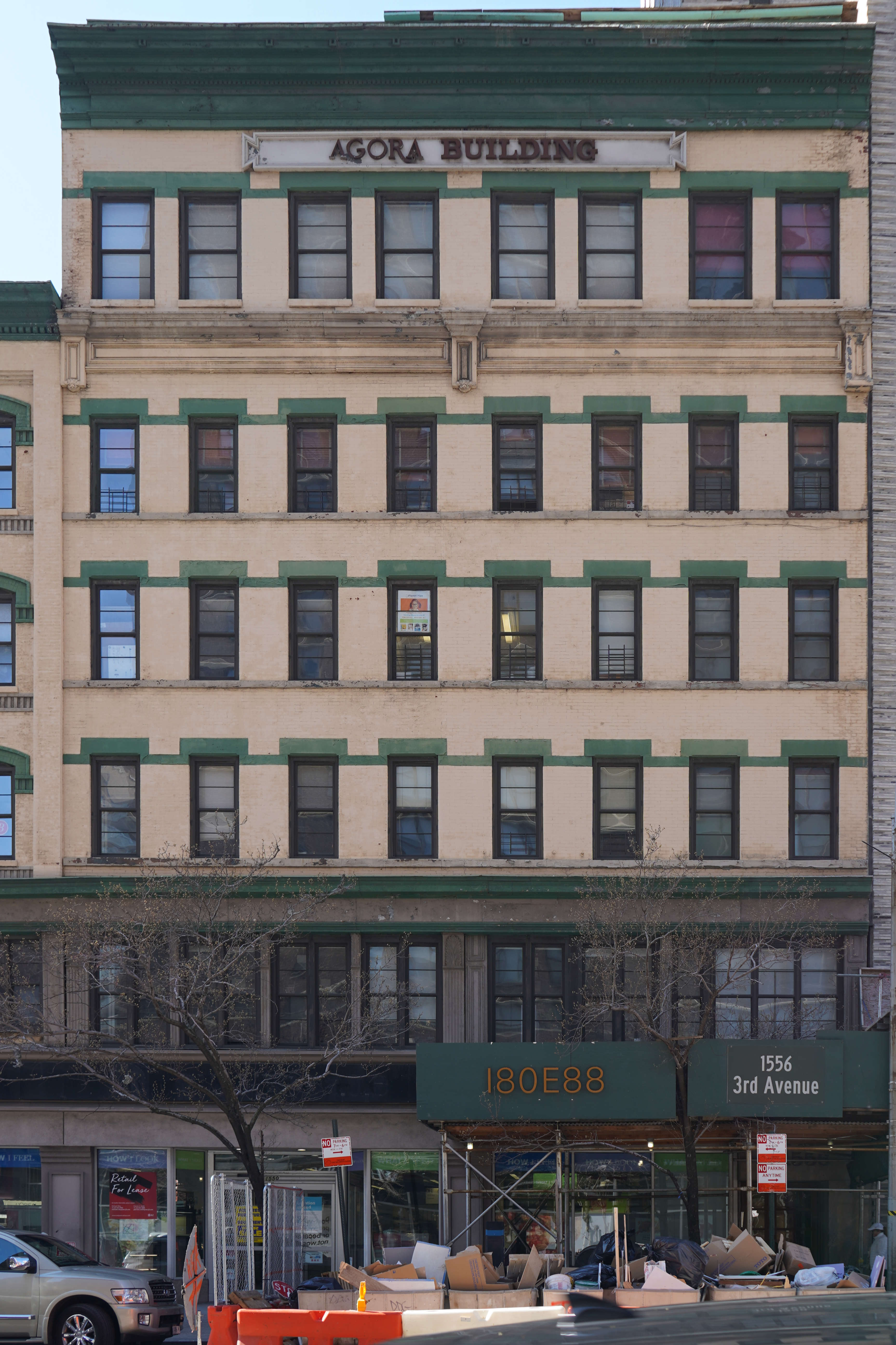 1556 3rd Avenue, Agora Building Office Space Availability